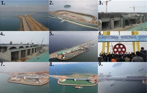 Sihwa Lake Tidal Power Plant, Gyeonggi Province, South Korea