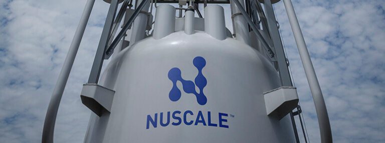 NuScale module Archives