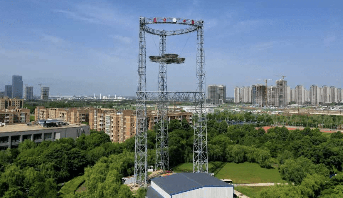 China Group Announces Successful Test of Space-Based Solar Power