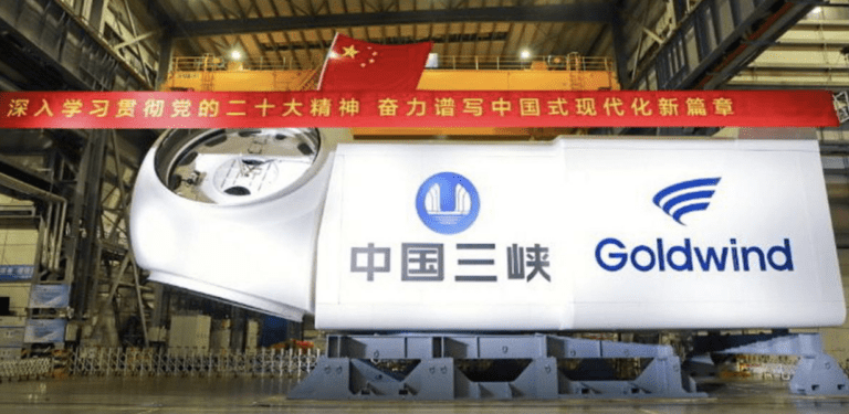 Chinese Groups Unveil World's Largest Offshore Wind Turbine